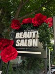 Lee&An-beauty (Mirabad Street No:30), güzellik salonu  Taşkent'ten