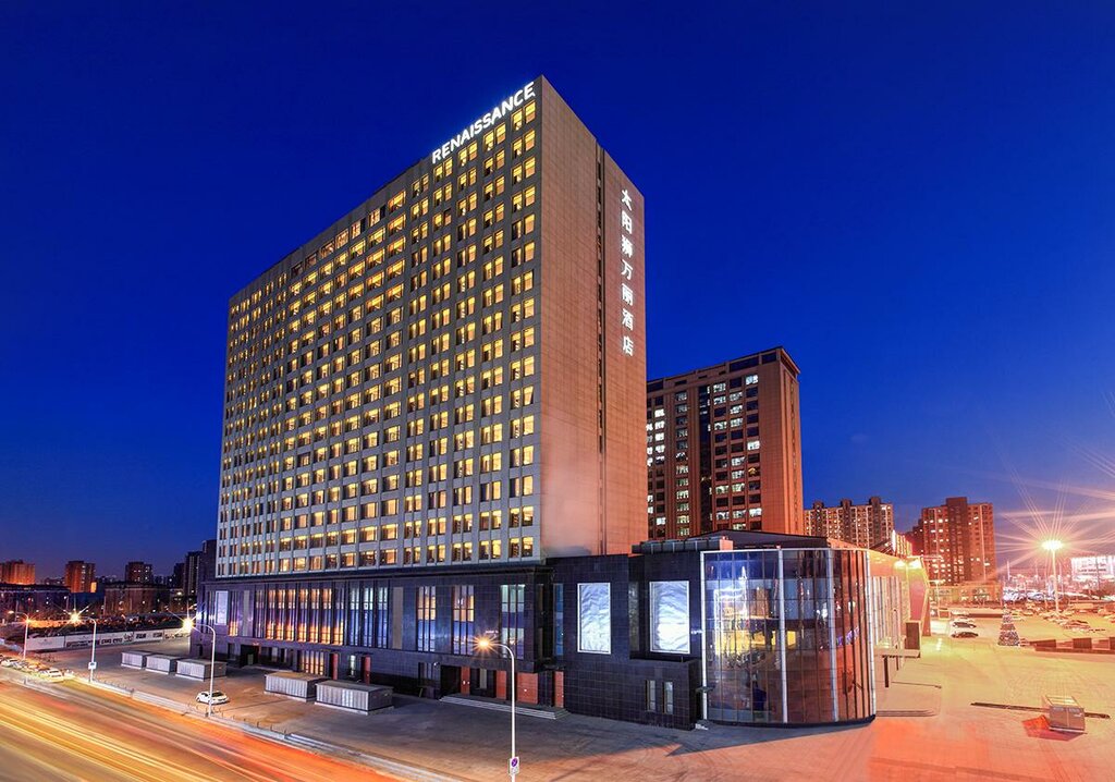 Otel Renaissance Shenyang West Hotel, Shenyang, foto