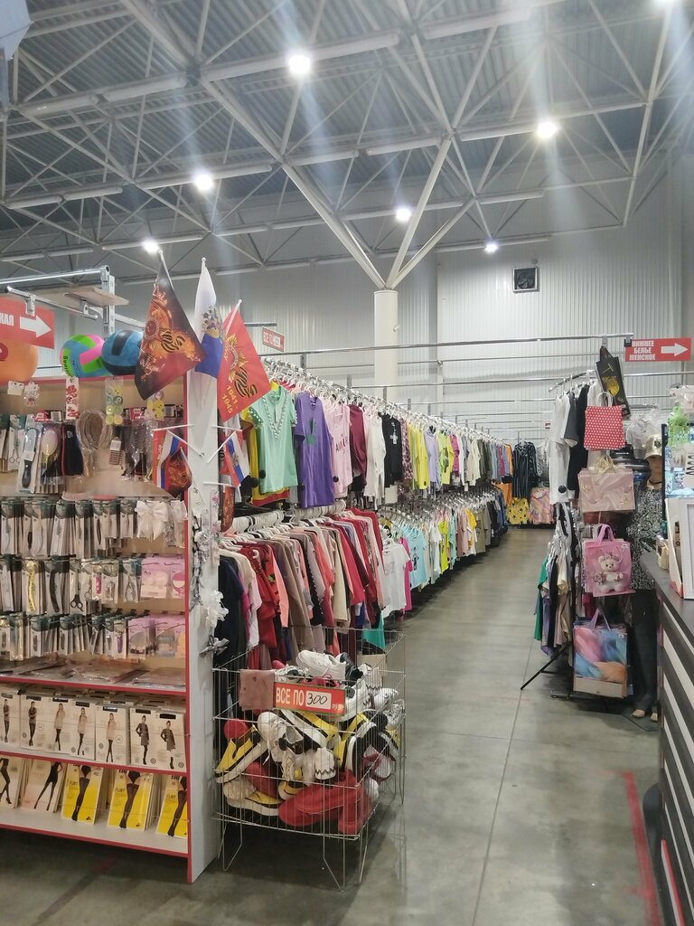 Giyim mağazası MixtoYou, Irkutsk, foto