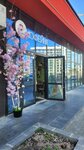 Мама Тома (Brackaja Street No:11), kahve dükkanları  Minsk'ten