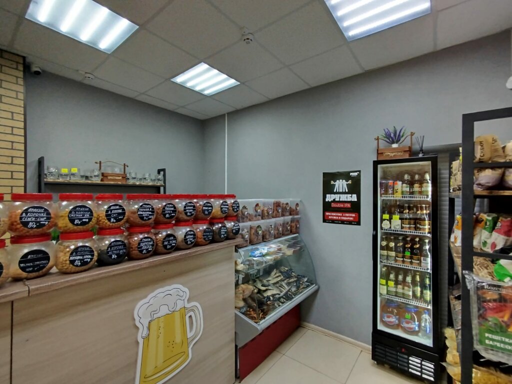 Bira dükkanı Zbeer Маркет Углич, Ugliç, foto