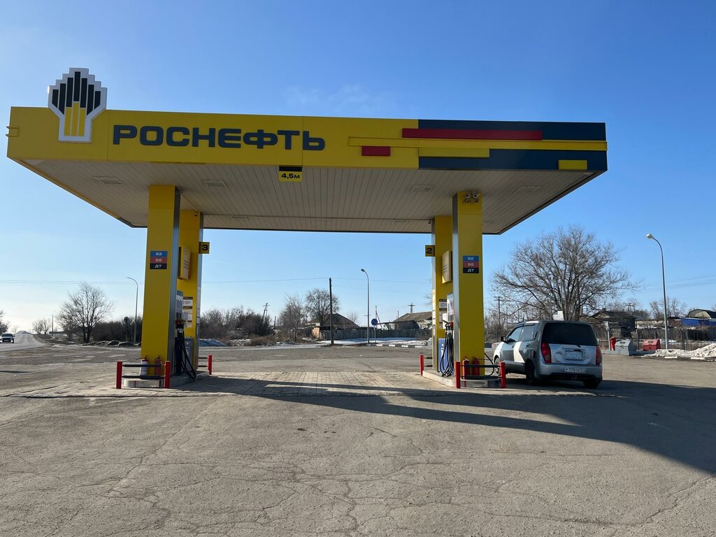 Benzin istasyonu Rosneft, Saratovskaya oblastı, foto