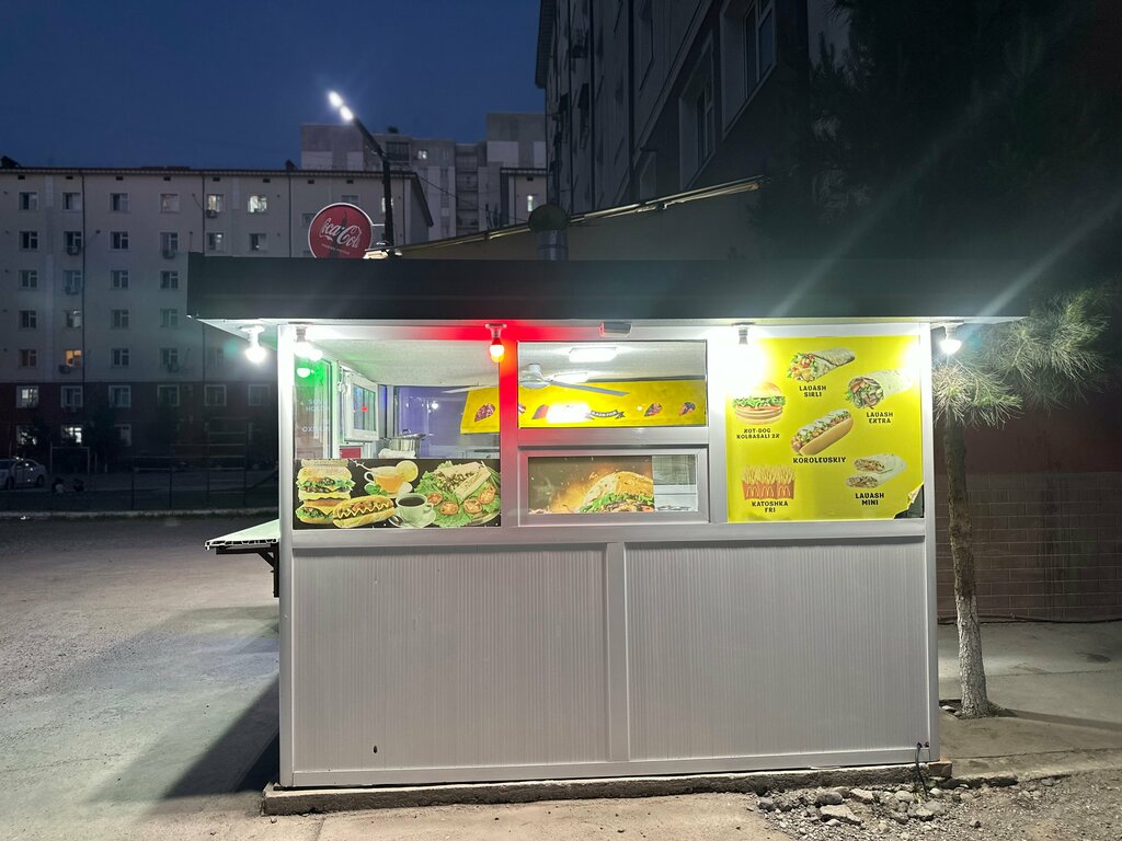 Fast food Take Eat, Fergana, foto