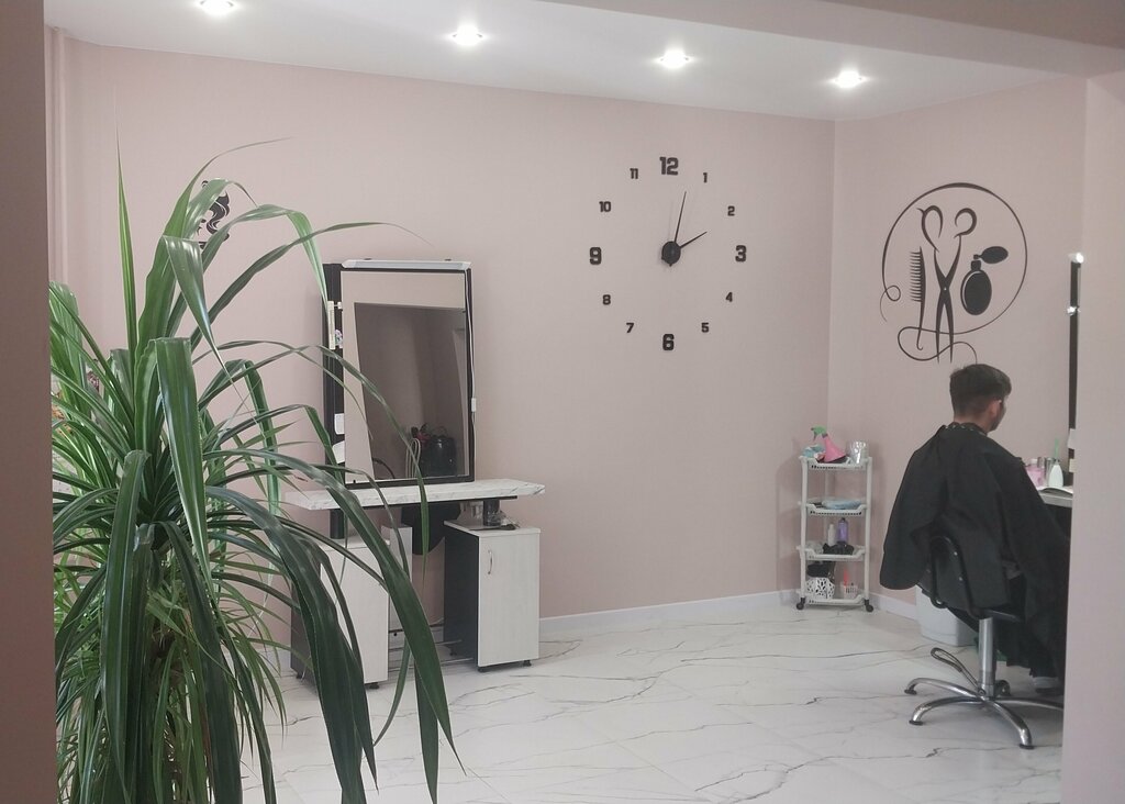 Kuaförler Парикмахерская Радость, Severobaykalsk, foto