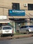 Eco imagen (Santa Cruz de la Sierra, Distrito Municipal 2, Tercer Anillo Externo, 3135), baskı hizmetleri  Santa‑Krus'tan