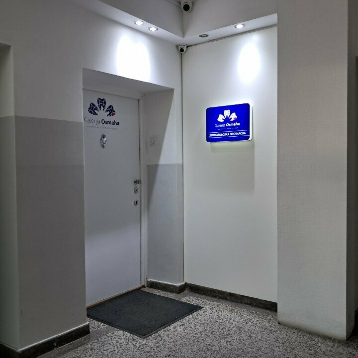 Özel ağız ve diş sağlığı klinikleri ve muayenehaneleri Stomatološka Galerija osmeha, Belgrad, foto