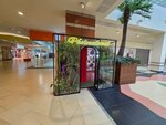 Photoautomat (ulitsa DOZ No:10А), fotoğraf kabini  Novokuznetsk'ten