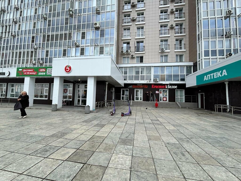 Çocuk gelişim merkezleri Школа Пифагорум, Habarovsk, foto