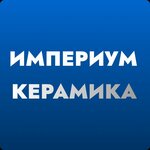 Imperium-Keramika (Moscow, Novomoskovskiy Administrative Okrug, Kommunarka District, Kaluzhskoye shosse, 22-y kilometr, 8), seramik fayans  Moskova'dan