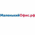 Маленький Офис (Butyrskaya Street No:67с1), emlak ofisi  Moskova'dan