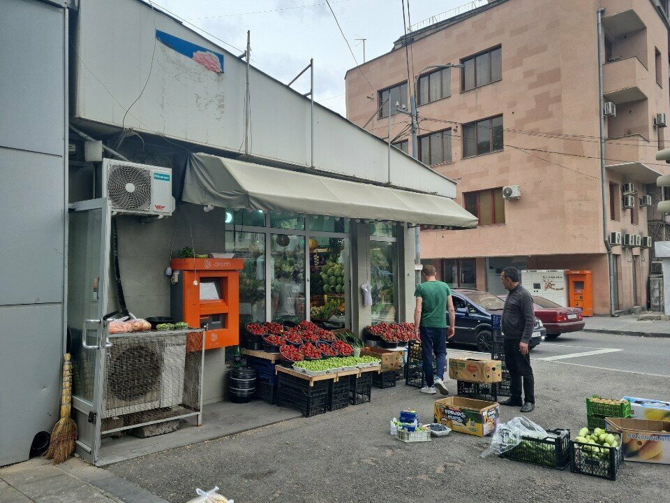 Manavlar Магазин овощей и фруктов, Erivan, foto