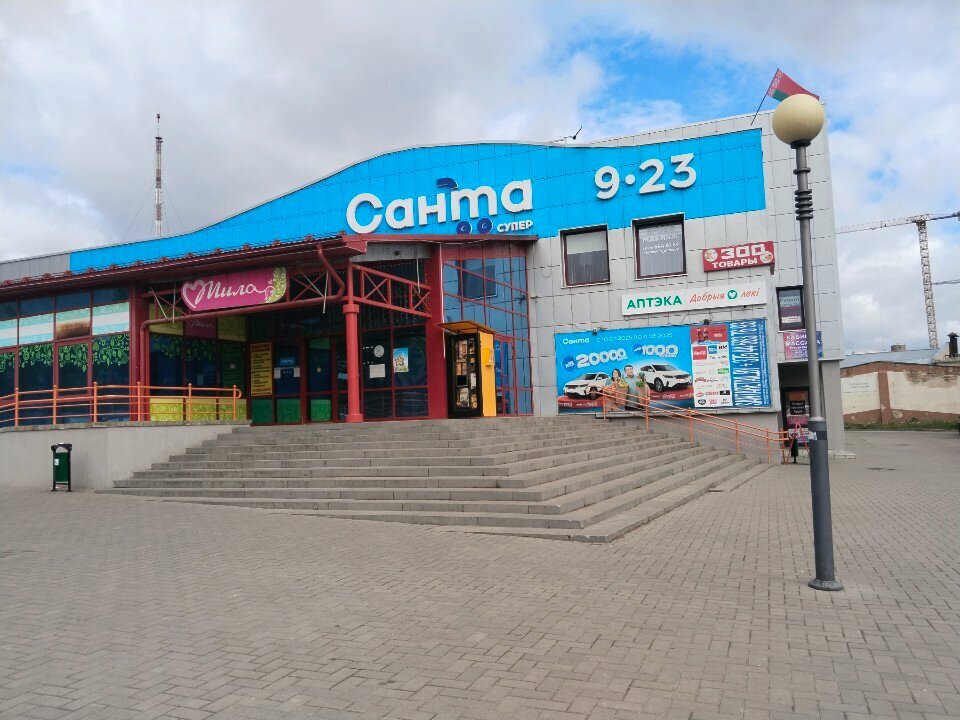 Ödeme terminali Qiwi, Grodno, foto