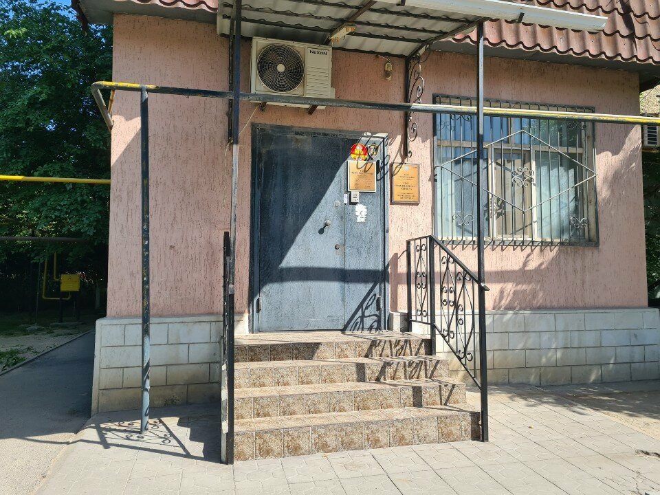 Enerji kurumları Spectr energy group, Çimkent (Şımkent), foto