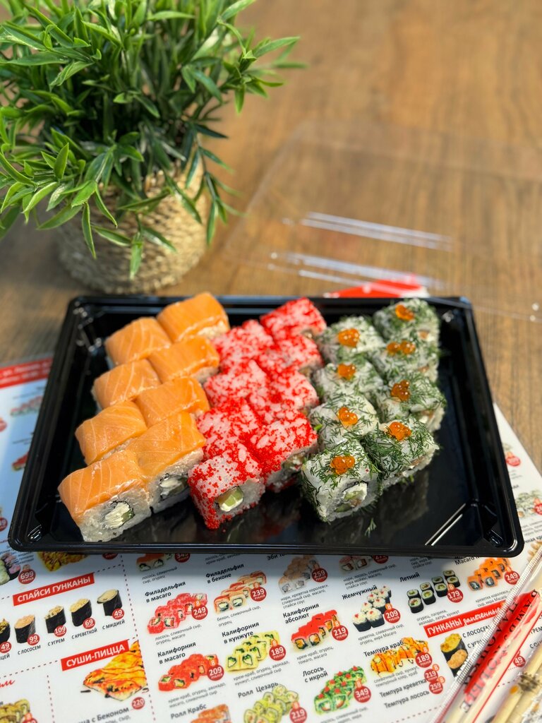 Fast food Sushi Express, Novgorodskaya oblastı, foto