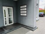 Амлайн (vulica Kirava No:50Б), nakliye firmaları  Brest'ten