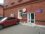 Alena Ivanova (vulica Budzionnaga No:7), manikür-pedikür  Vitebsk'ten