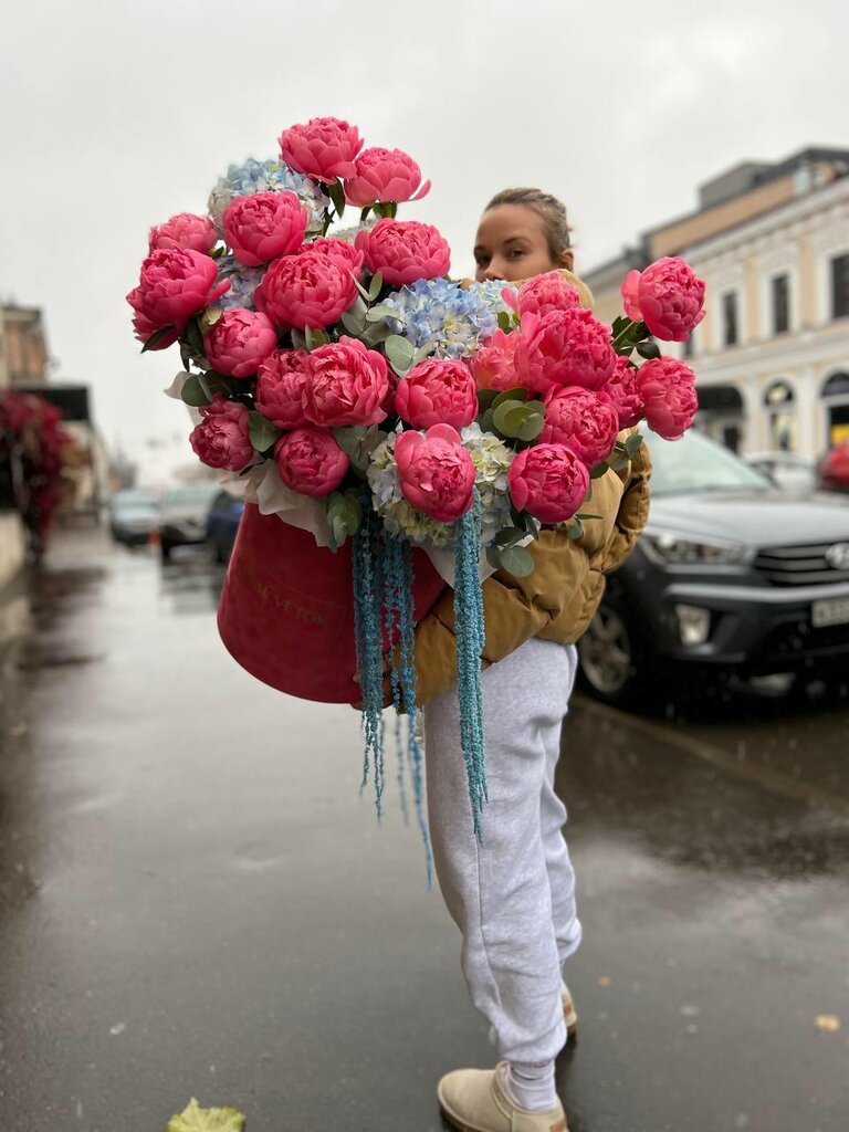 Çiçekçiler OlaCvetok, Volgograd, foto