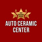 Auto Ceramic Center (Kocaeli, Gebze, Tatlıkuyu Mah., 1301. Sok., 27), araç film kaplama  Gebze'den