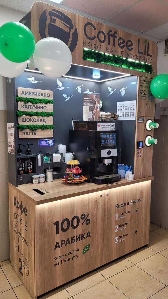 Al götür kahve Coffee LiL, Svetlahorsk, foto