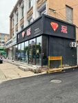 Кросовки (Jilin Province, Yanbian Korean Autonomous Prefecture, County-level city of Hunchun, Ying Xin Street), ayakkabı mağazaları  Jilin'den