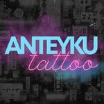 Антейку (ulitsa 9 Maya No:48/1к2), dövmeciler  Krasnodar'dan