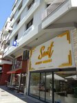 Suit Beauty (İzmir, Konak, Kültür Mah., Meksika Sok., 17B), kozmetoloji, kozmetik salonları  İzmir'den