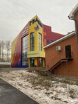 Грани (ulitsa Krupskoy No:28А), yapı mağazası  Bratsk'tan