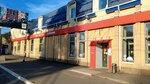 Payment terminal (Polka Normandiya-Neman Street No:76), ödeme terminali  İvanovo'dan