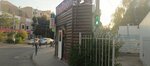 ШauRoom (11th Krasnoy Armii Street No:7А), fast food  Astrahan'dan