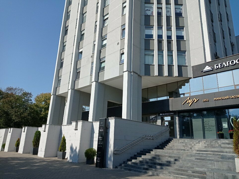 Sanat okulları Studio Arttess, Minsk, foto