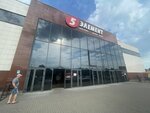 Qiwi (Rečycki praspiekt No:5В), ödeme terminali  Gomel'den