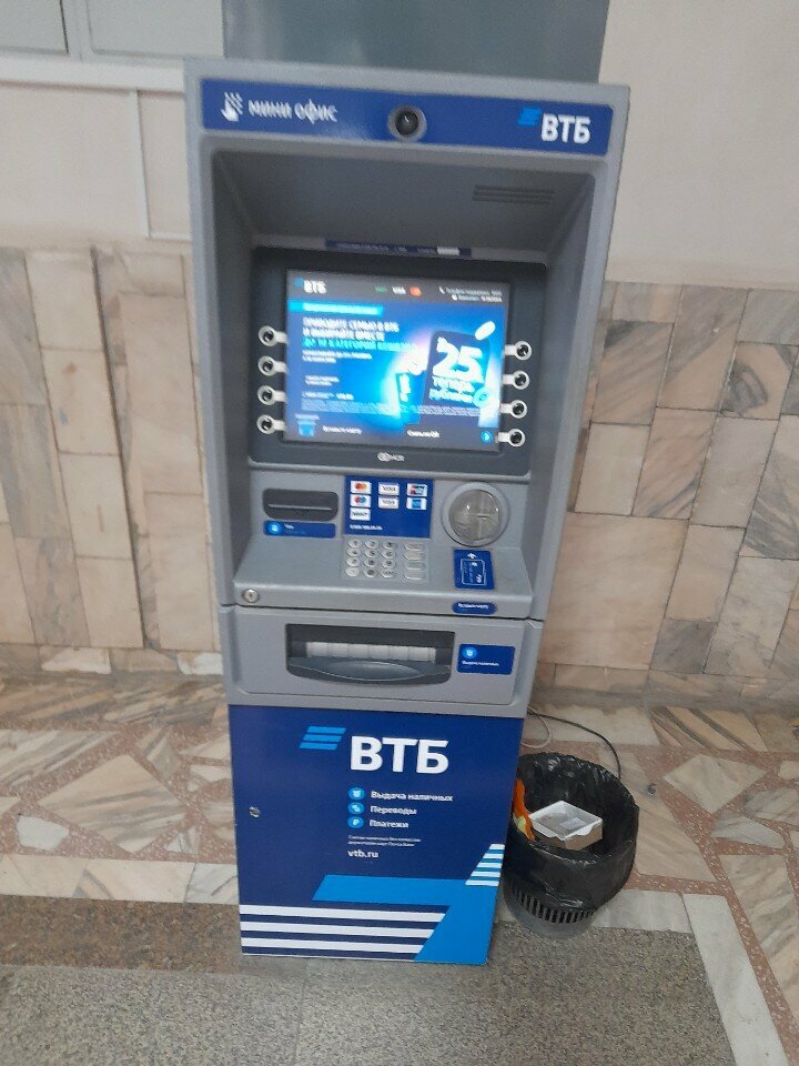 ATM'ler ВТБ, Orenburg, foto