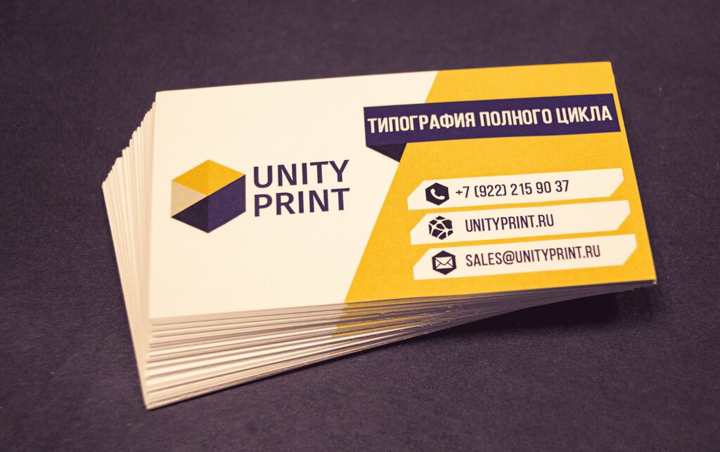 Matbaalar Unity Print, Moskova, foto