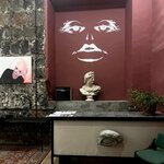 Boshki Project (Argishti Street No:7/10), güzellik salonu  Erivan'dan