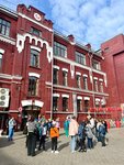 Крин Лофт-пространство (Karla Marksa Street No:18А), i̇ş merkezi  Kirov'dan