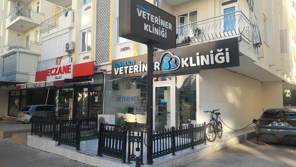 Veteriner klinikleri Konyaaltı Veteriner Kliniği, Antalya, foto