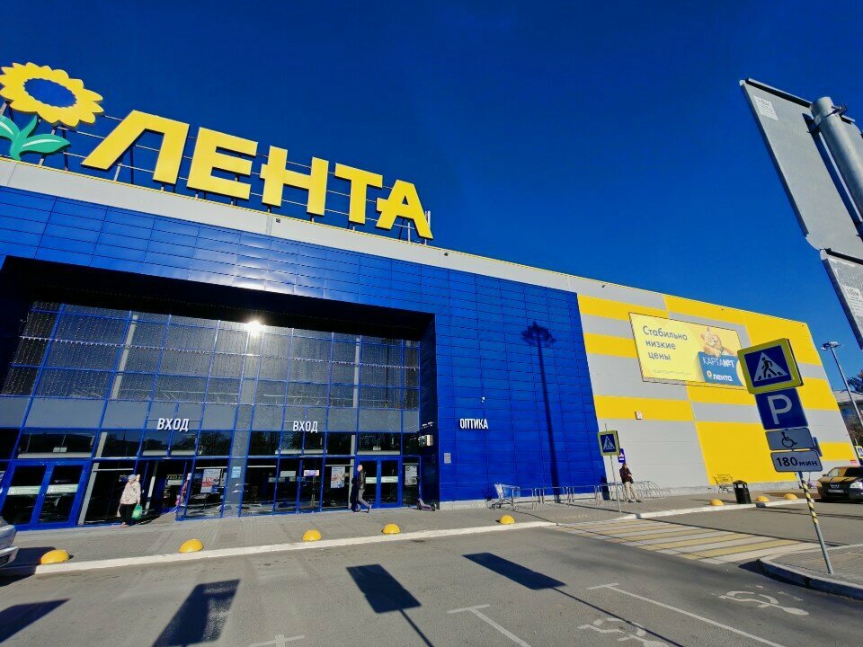 Cep telefonu aksesuarları Flashkin, Yekaterinburg, foto
