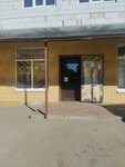 Магазин разливного пива (Kooperativnaya ulitsa No:2/2), alkollü içecekler  Mikhaylovsk'tan