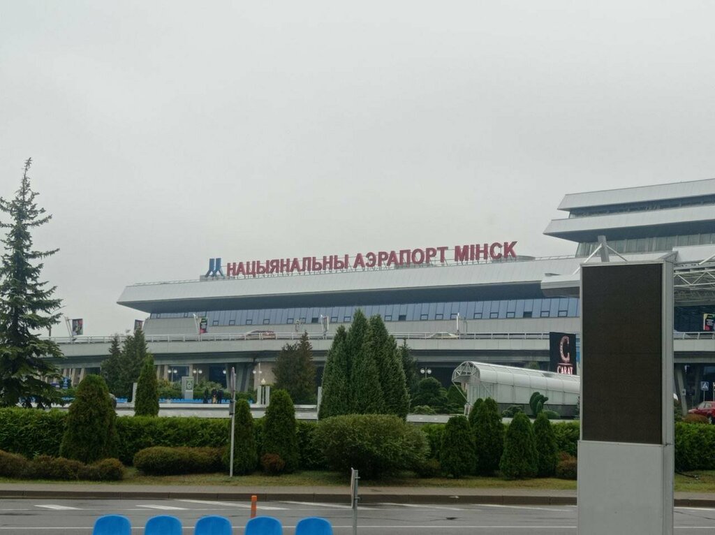 Taksi Transfer 7373, Minsk, foto