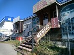 Сиблес (Veteranov Truda Street No:58/1), mobilya mağazaları  Tiumen'den