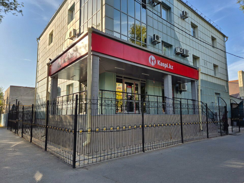 Banka Kaspi Bank, Oral (Uralsk), foto