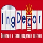 Ing Decor (Solnechnaya ulitsa No:20), otomatik kapı firmaları  Nazran'dan