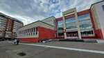 Спортивная школа олимпийского резерва по дзюдо (Alekseeva Street No:22Д), spor kulüpleri  Krasnoyarsk'tan