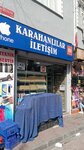 Karahanlılar İletişim (Hırka-i Şerif Mah., Rendeciler Sok., No:8, Fatih, İstanbul), cep telefonu ve aksesuarları satış mağazaları  İstanbul'dan