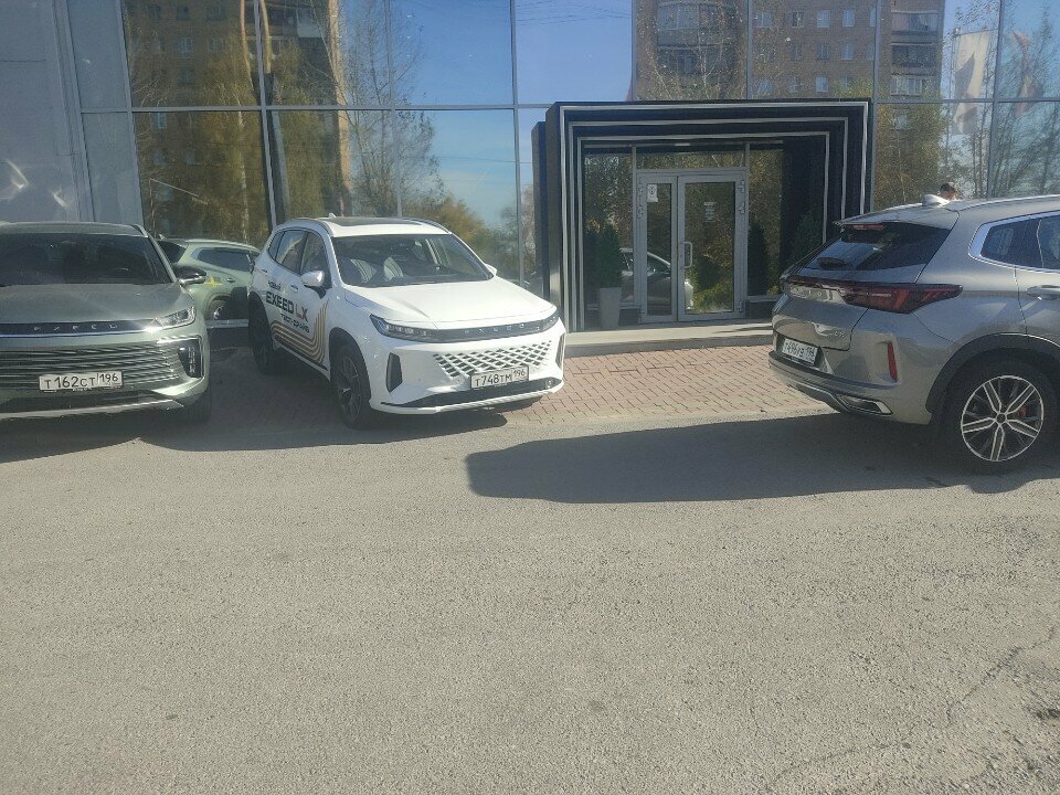 Otomobil satış galerileri Avtoban-Expert, Yekaterinburg, foto