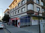 Etiler Süpermarket (Ankara, Etimesgut, Etiler Mah., 1460 Sok., 15), süpermarket  Ankara'dan