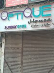 Optique House (Alamgir Road No:108), optik  Karaçi'den
