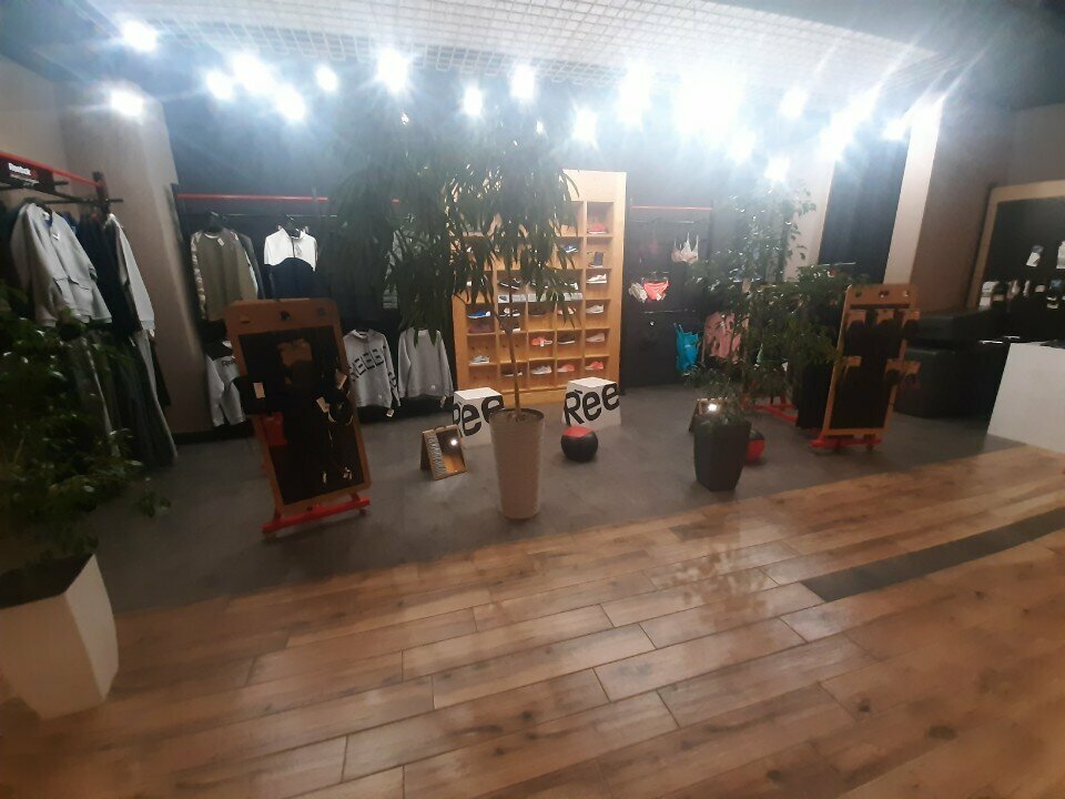 Giyim mağazası Reebok FitHub, Erivan, foto