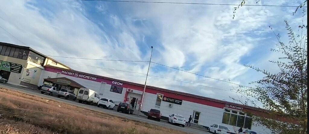 Telefon tamir servisi SmartКомплект, Orenburg, foto