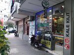 Anahtarcı Adnan (Toros Mah., Ali Sepici Blv., No:8E, Çukurova, Adana), anahtarların imalatı ve onarımı  Adana'dan